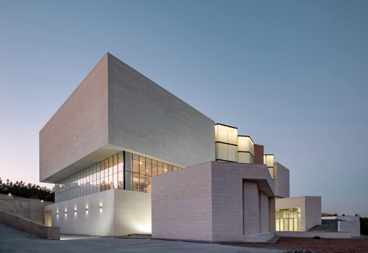 Hacettepe University - Museum and Center For Biodiversity - Education ...
