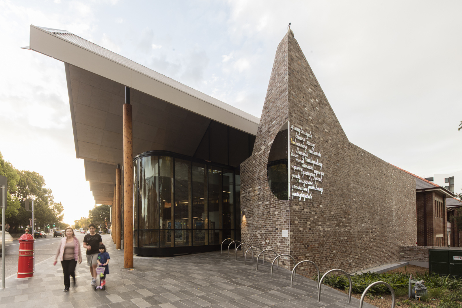 Marrickville Library - Education Snapshots