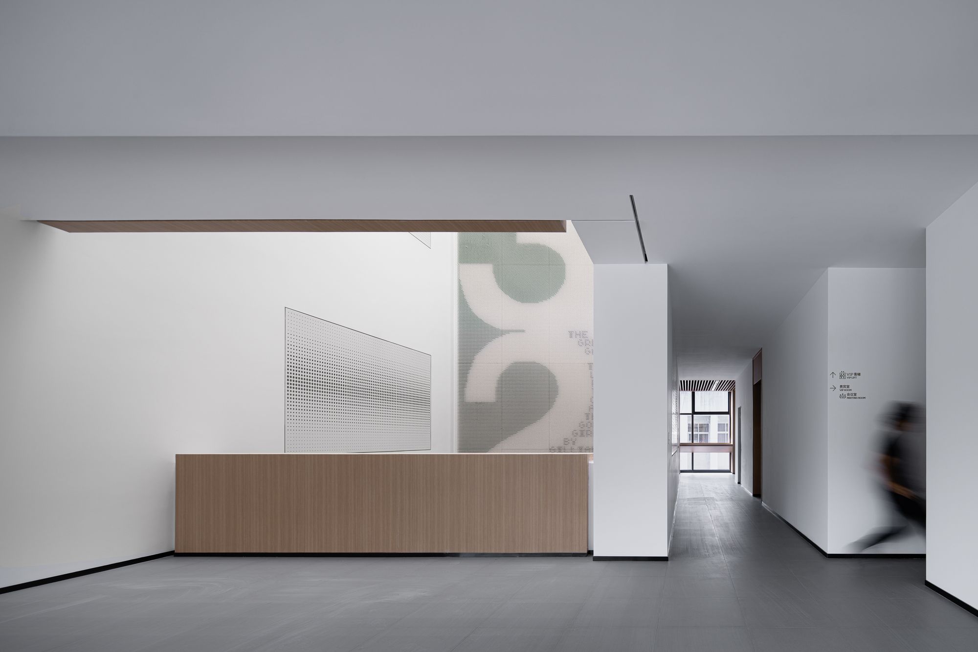 Nanjing Normal University - Library of Zijin Campus - Education Snapshots