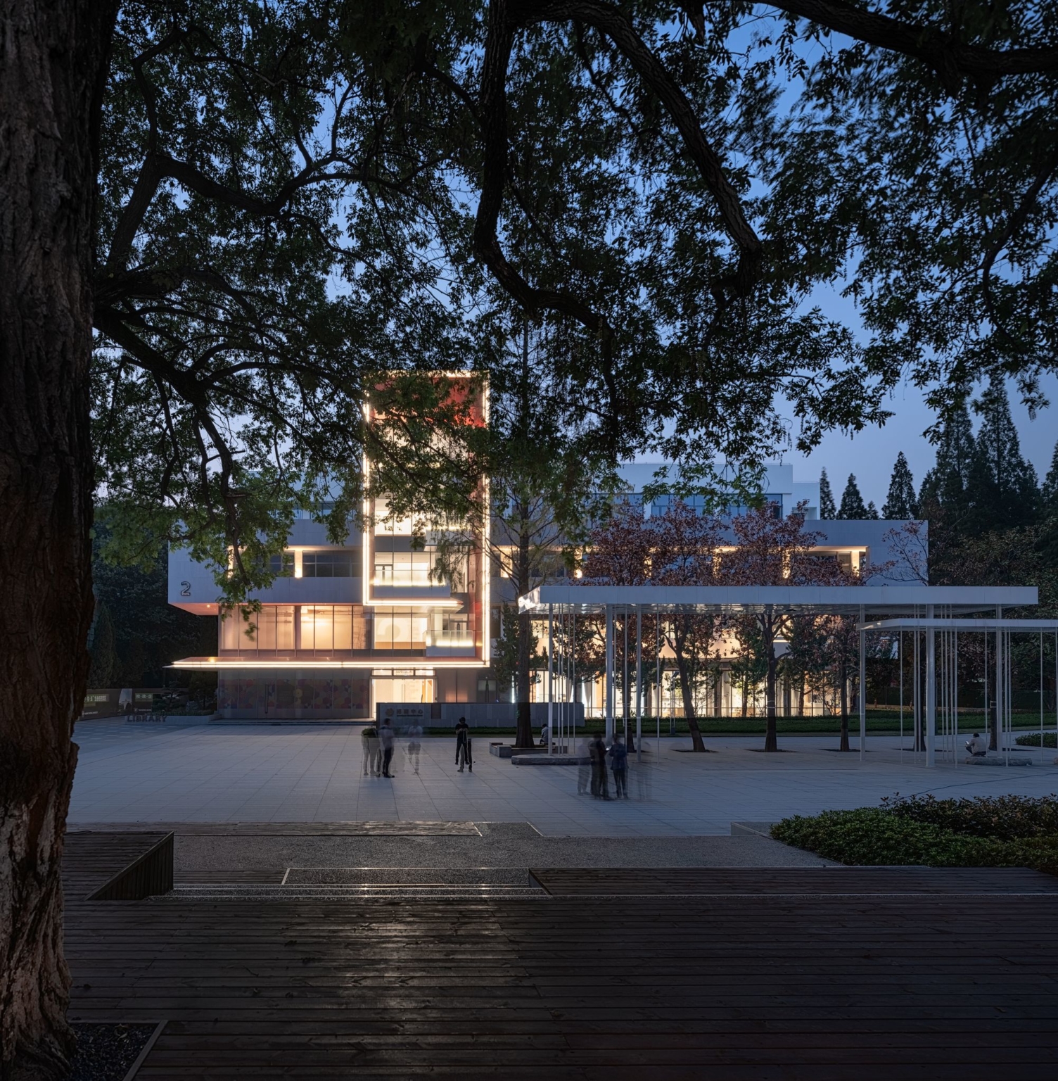 Nanjing Normal University - Library of Zijin Campus - Education Snapshots