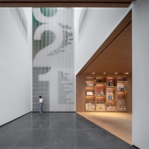 Nanjing Normal University - Library of Zijin Campus - Education Snapshots