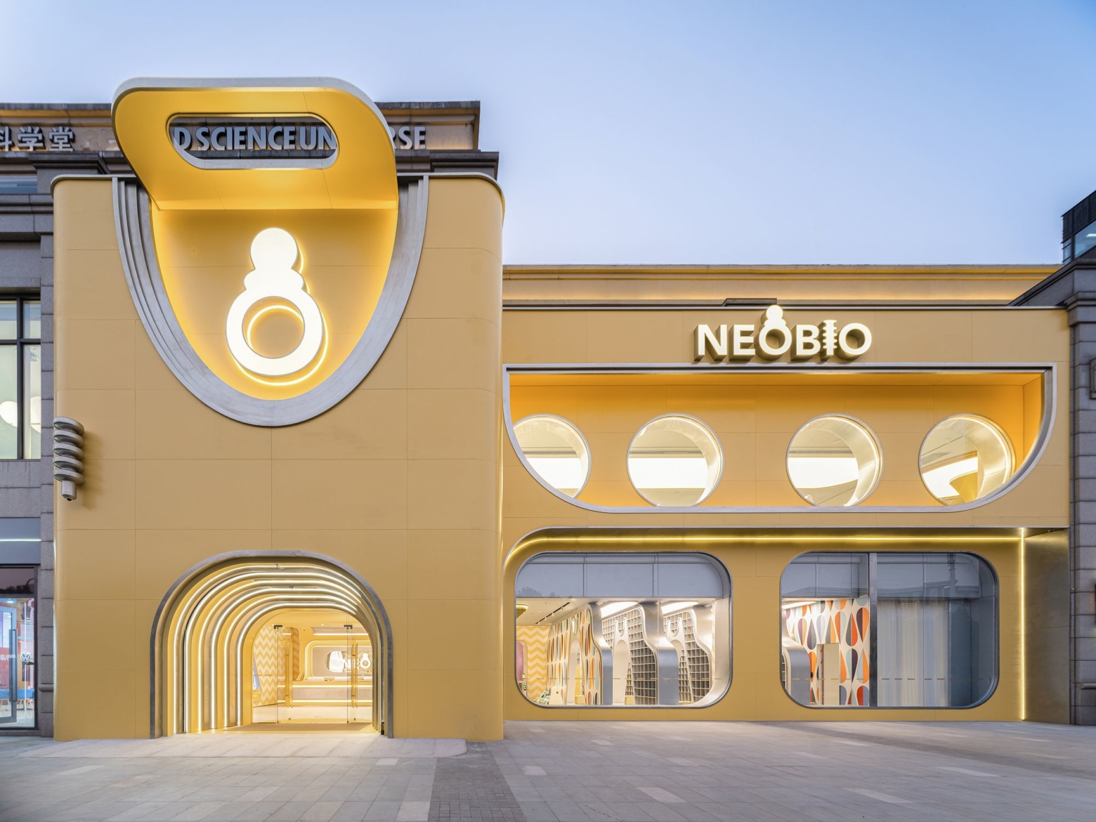 NEOBIO Shanghai - Education Snapshots