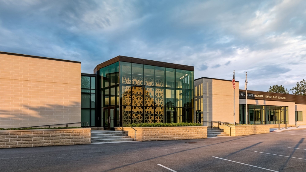 Mandel Jewish Day School - Education Snapshots