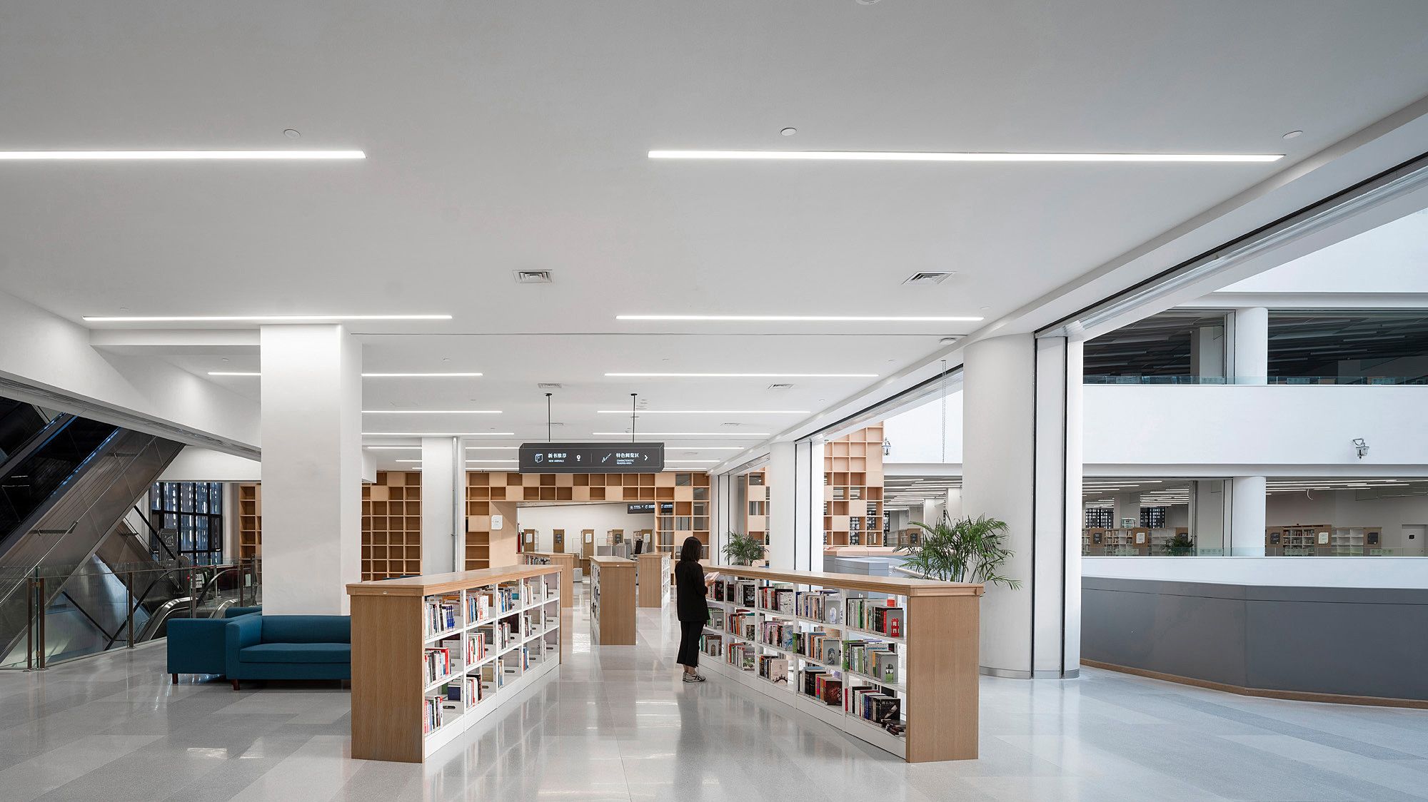 Zhangjiakou Library - Education Snapshots