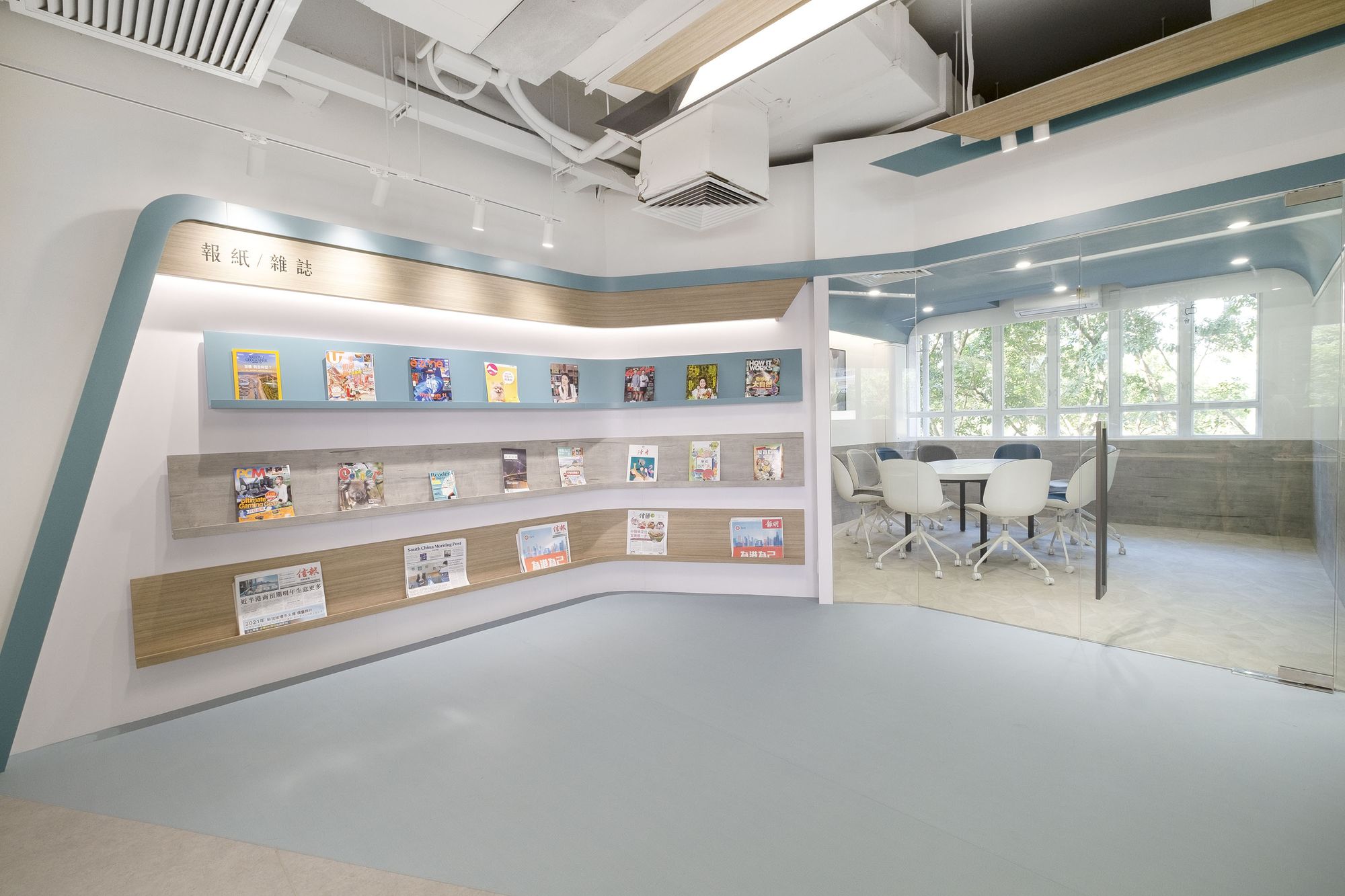 Waterway Library - Education Snapshots