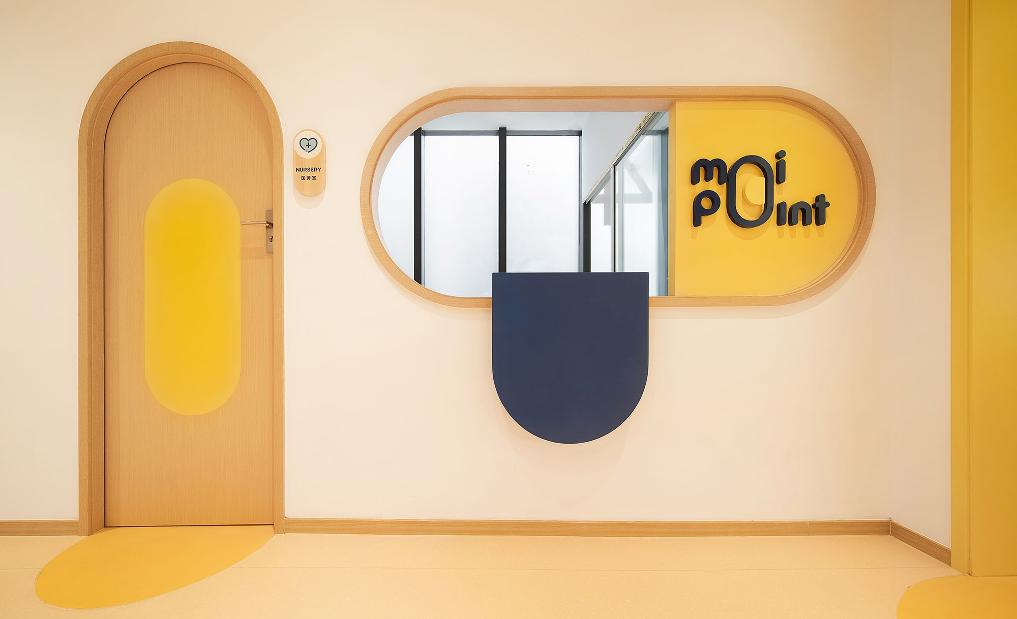 Moipoint Preschool - Education Snapshots