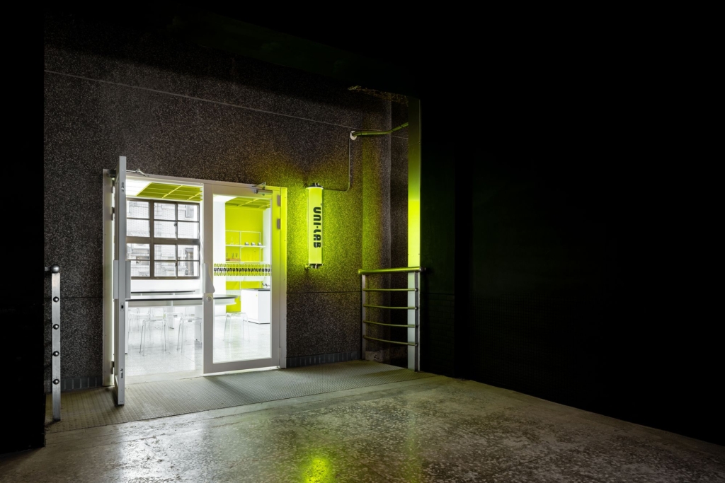 Guo-Hua Junior High School - Uni-LAB - Education Snapshots