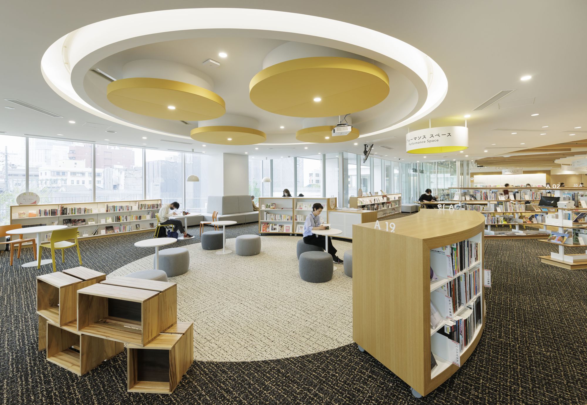 Toyohashi City Library - Education Snapshots