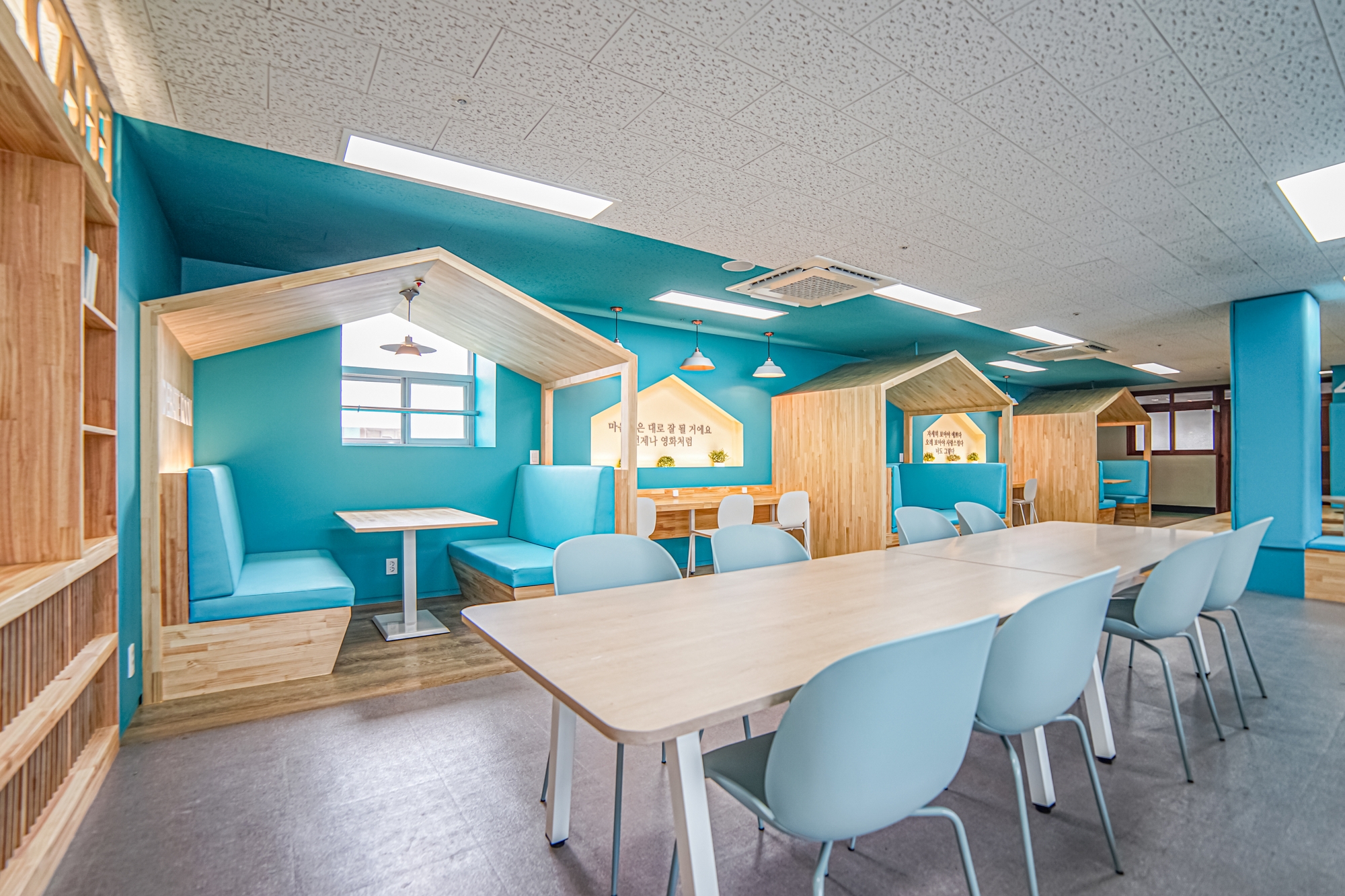 Sunsa High School Homebase - Education Snapshots