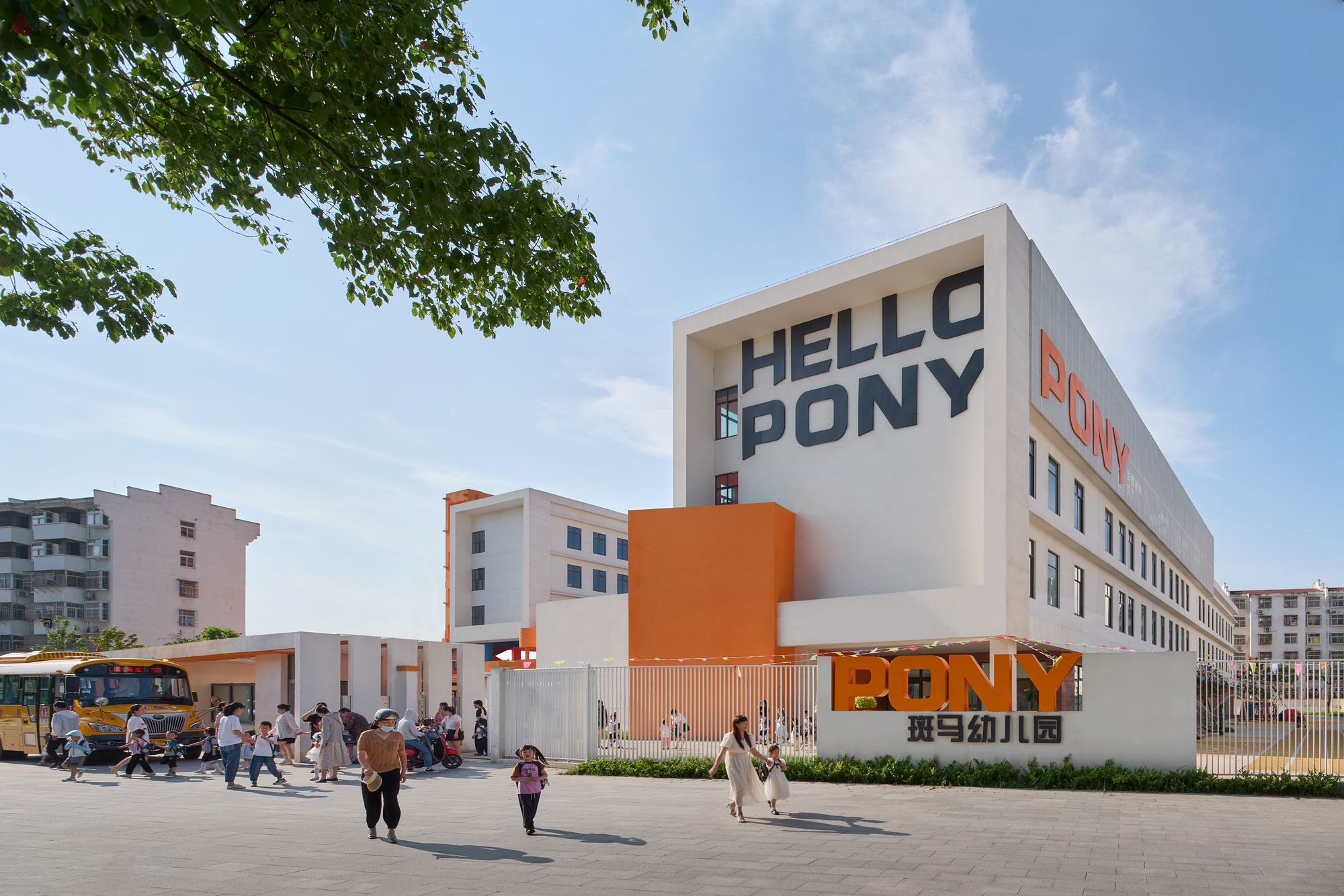 Pony School - Education Snapshots