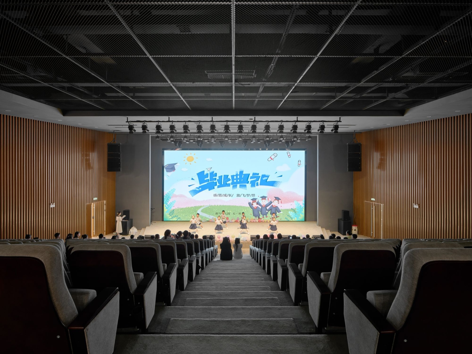 Pony School - Education Snapshots