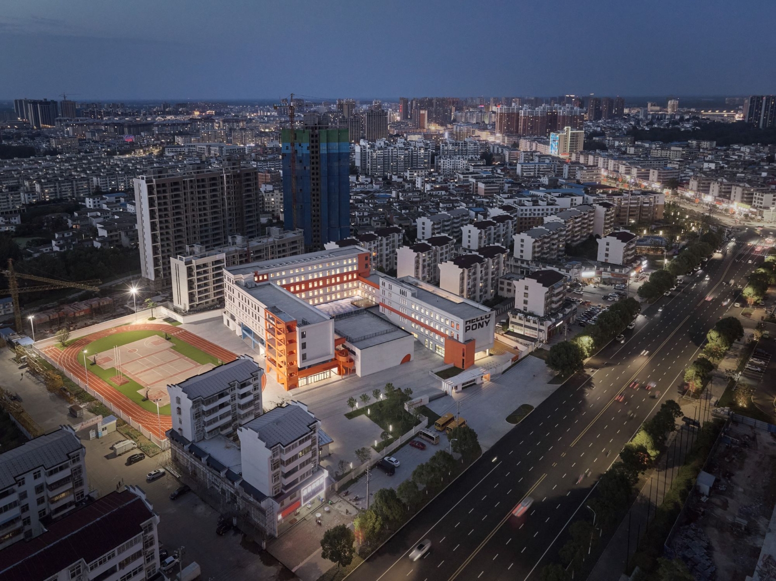 Pony School - Education Snapshots