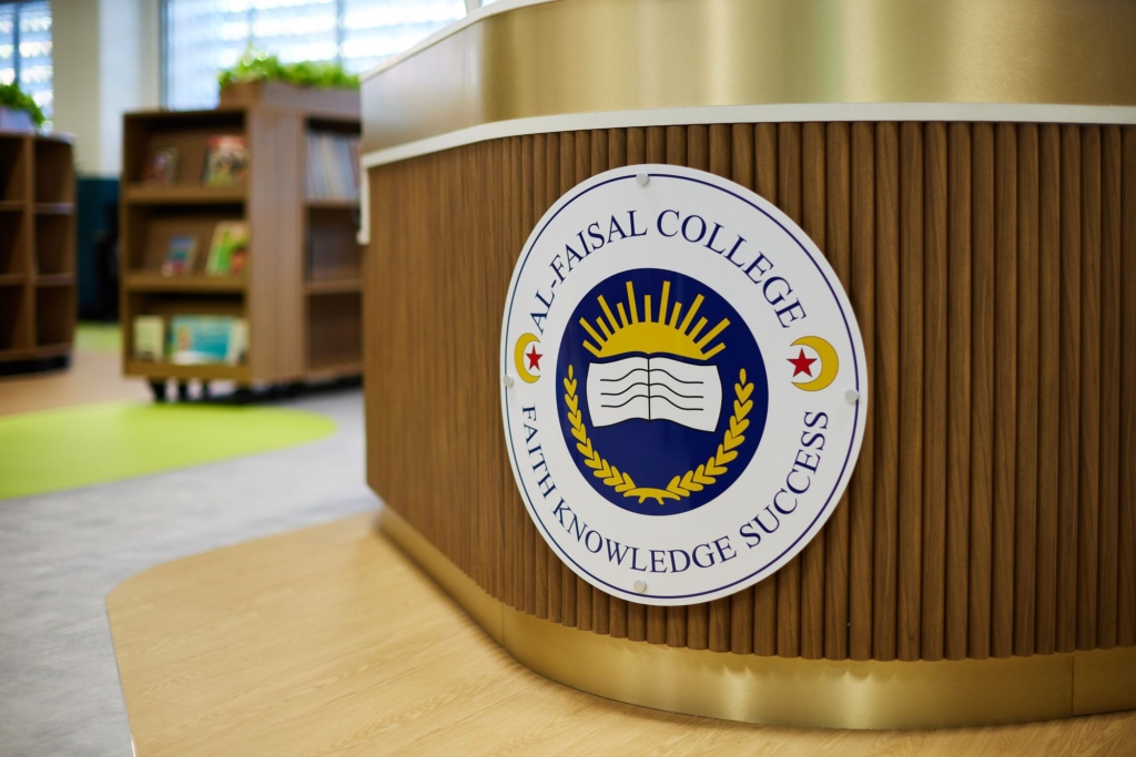 Al-Faisal College Library - Education Snapshots