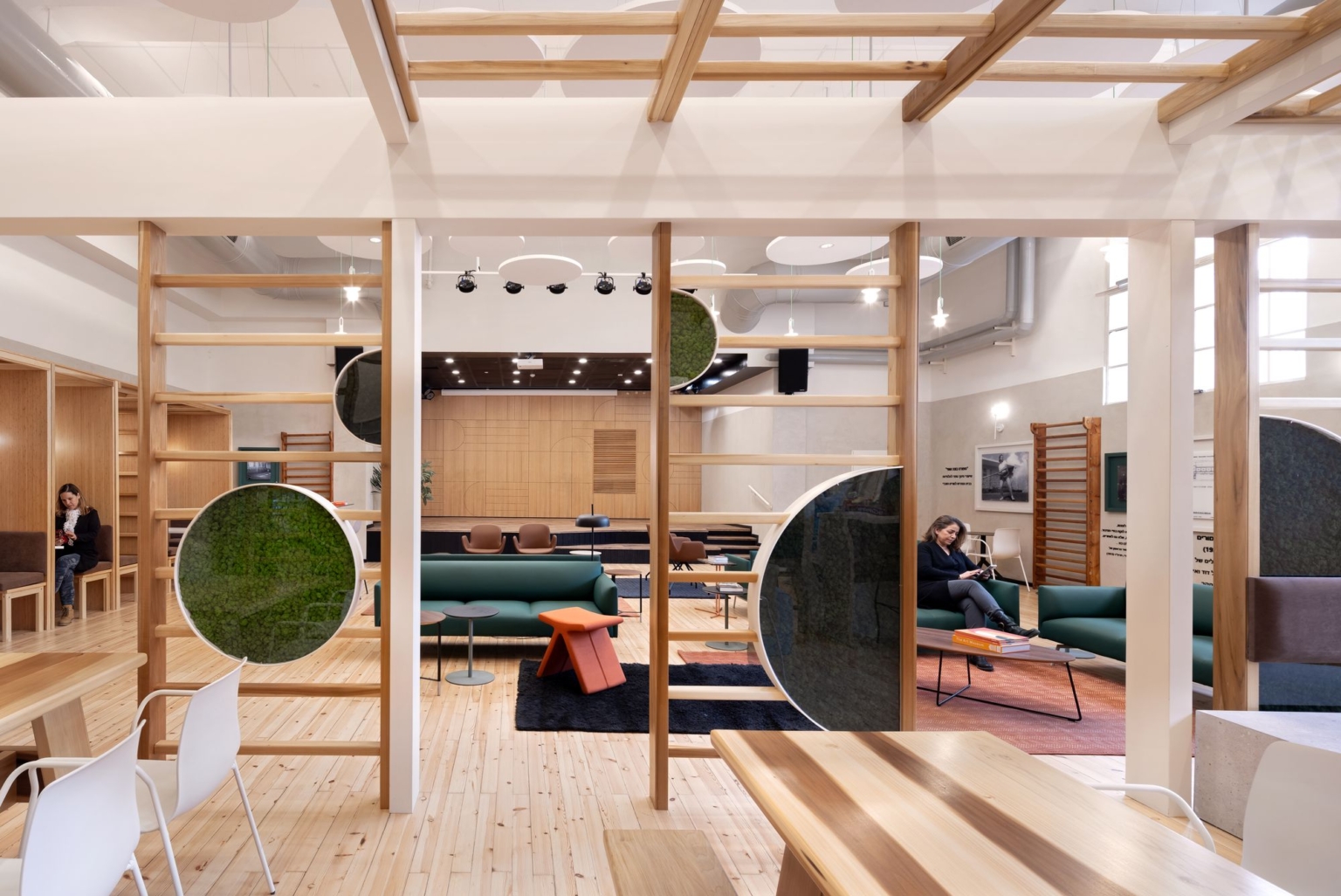 David Yellin Academic College of Education - The Lounge - Education ...