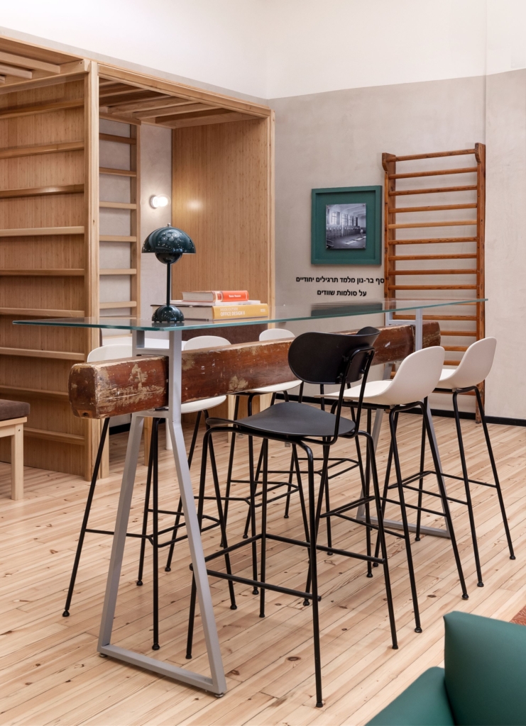 David Yellin Academic College of Education - The Lounge - Education ...