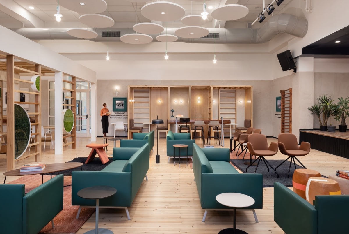 David Yellin Academic College of Education - The Lounge - Education ...