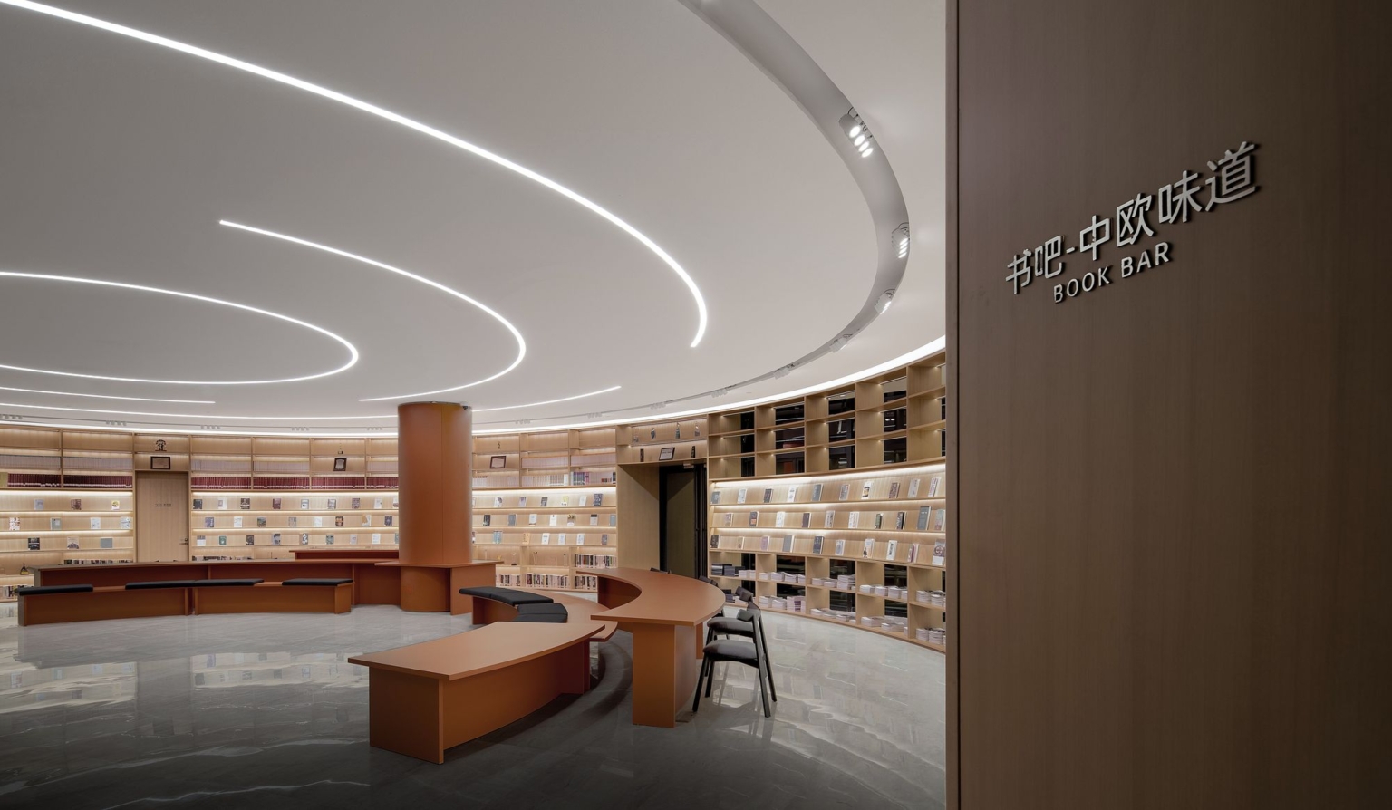 CEIBS Shenzhen Campus - Education Snapshots