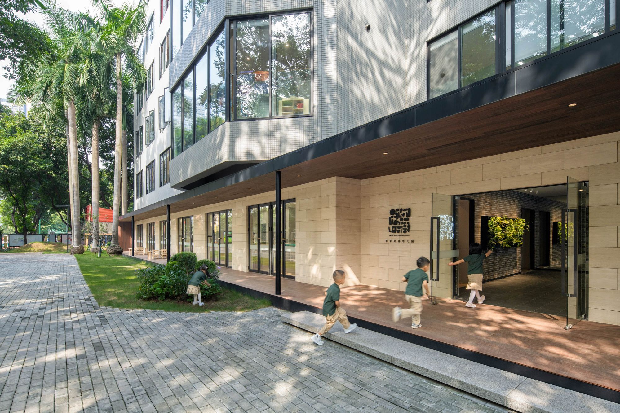 XMY Kindergarten - Education Snapshots