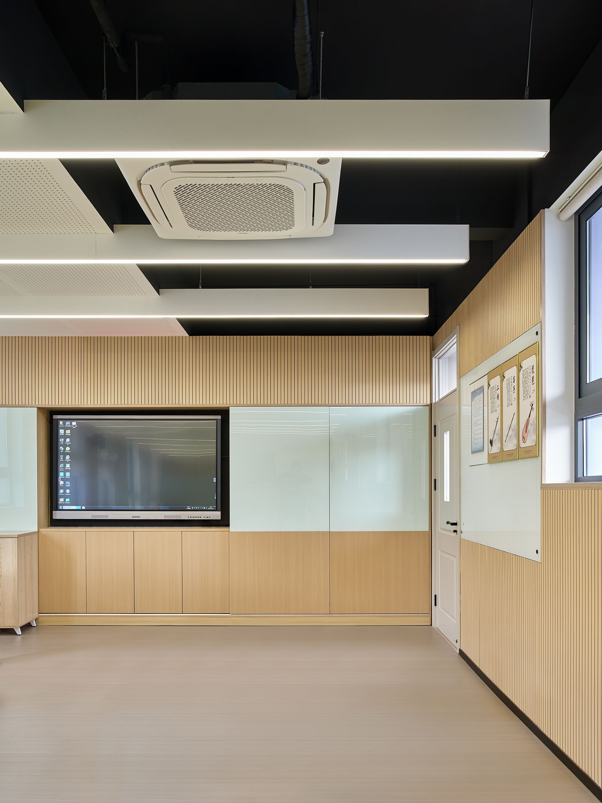 Daning Road Primary School - Education Snapshots