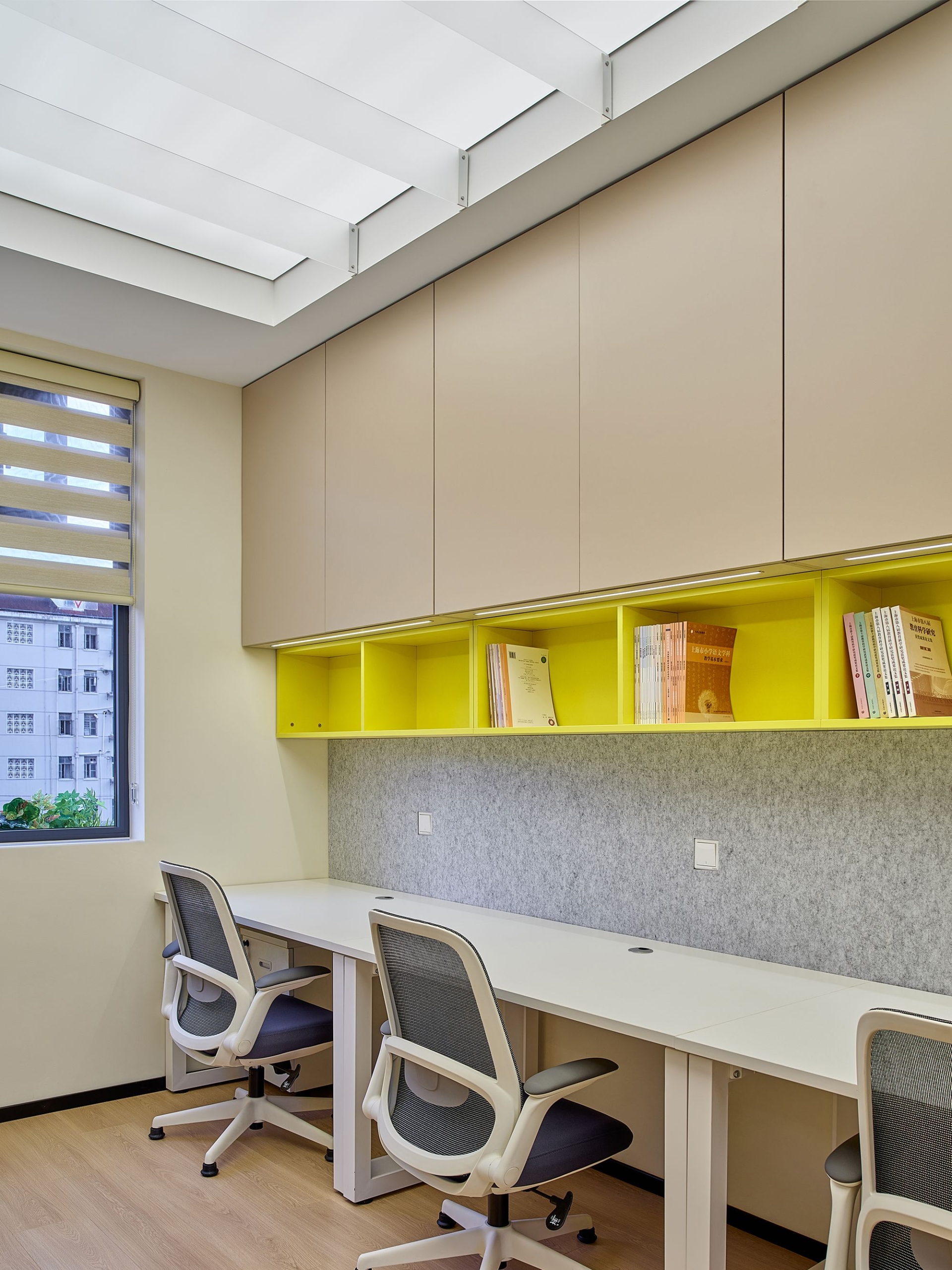 Daning Road Primary School - Education Snapshots